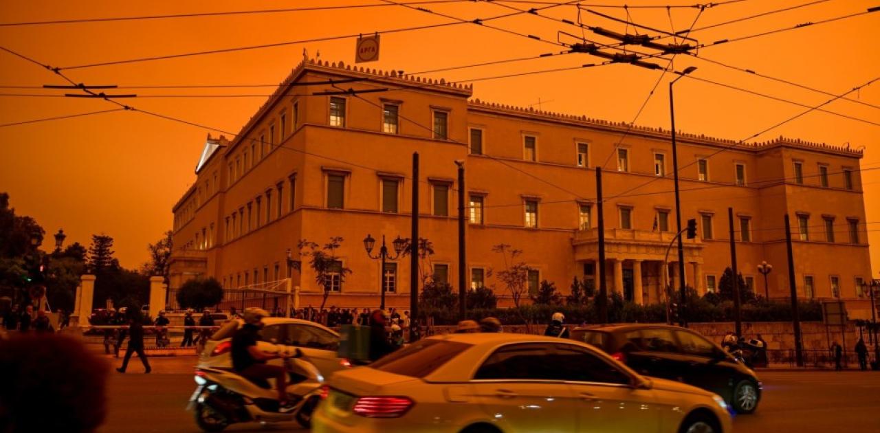 Αφρικανική σκόνη: Το φαινόμενο «Minerva Red» έχει καταγράψει η NASA στη ...