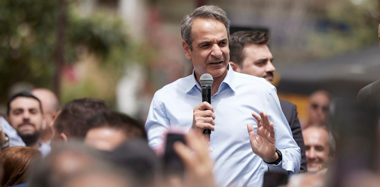 Μητσοτάκης από Παιανία: Δεν θα ξαναγυρίσουμε στην εποχή των μνημονίων ...