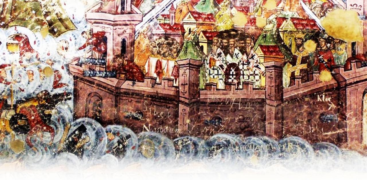 Δένδιας - Ανάρτηση για την Αλωση της Κωνσταντινούπολης: «Η πολιτιστική ...