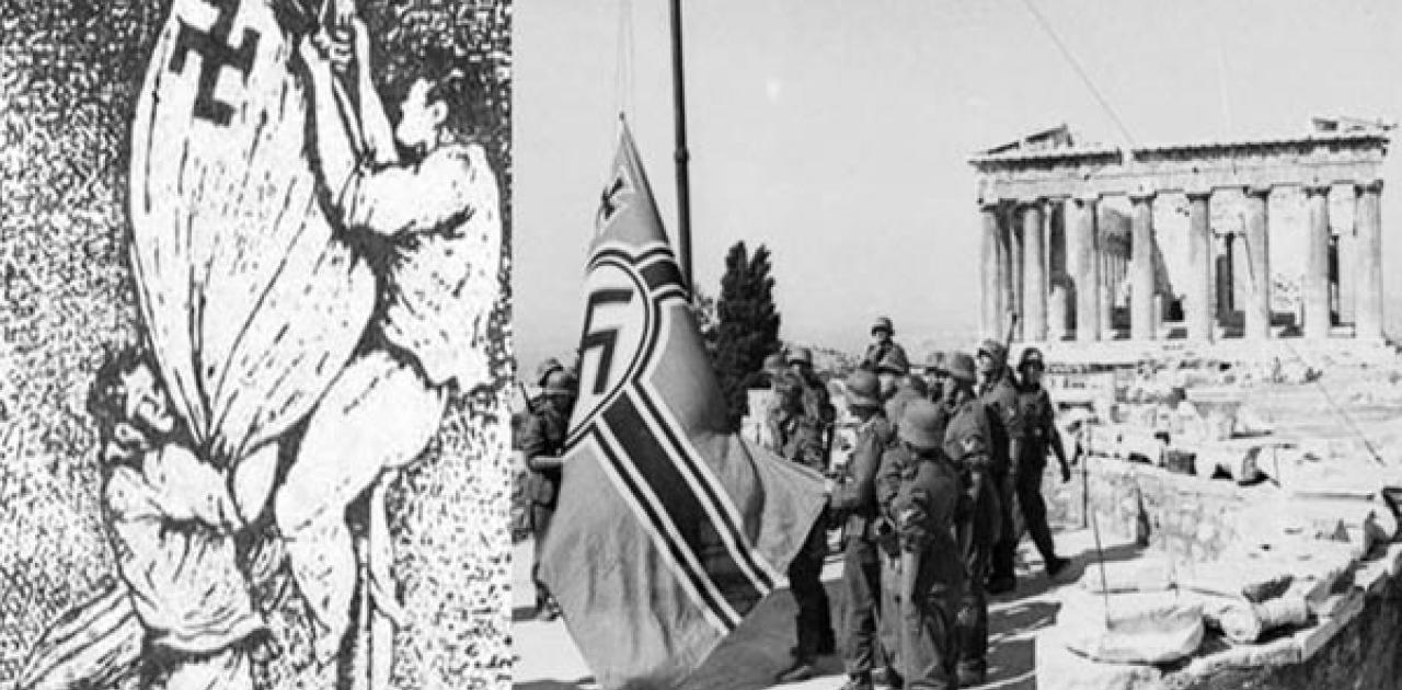 Σαν σήμερα 30 Μαΐου 1941: Η νύχτα που η ναζιστική σημαία κατεβαίνει από ...