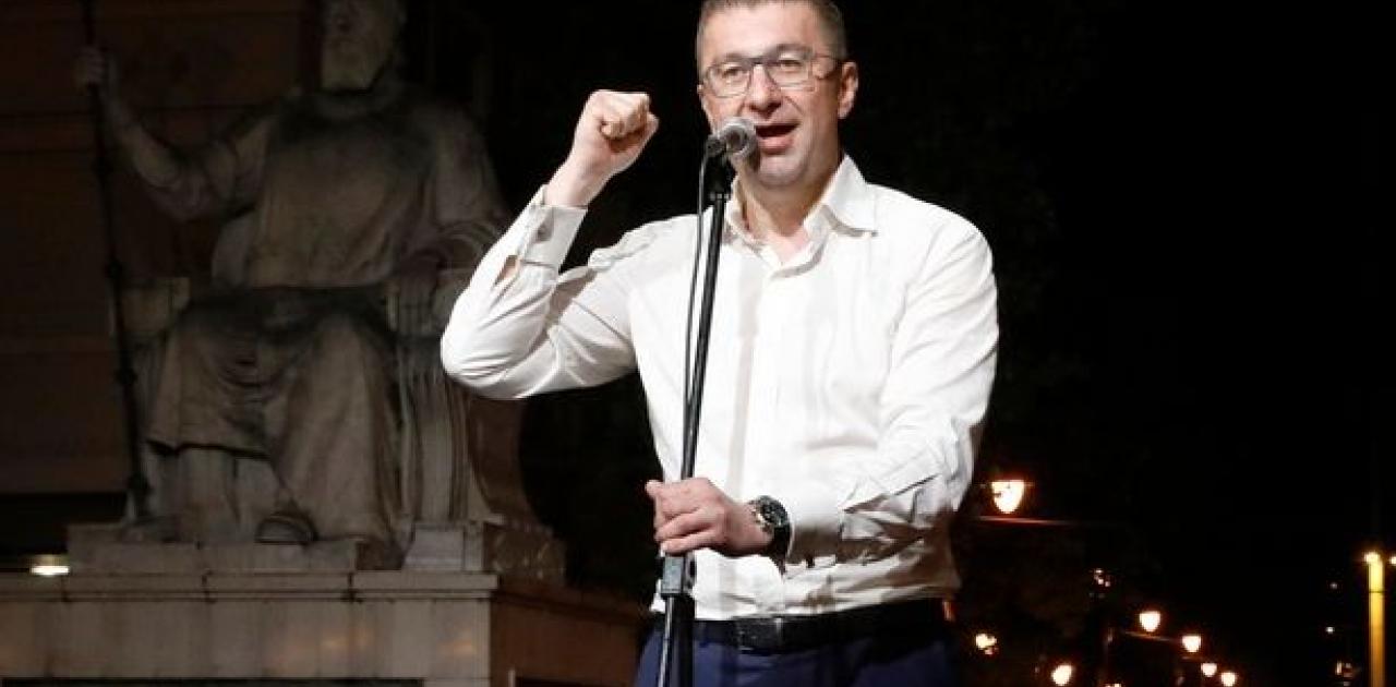 Συνεχίζει το τροπάρι ο ο Μίτσκοσκι: Θα σεβαστώ τη Συμφωνία των Πρεσπών ...