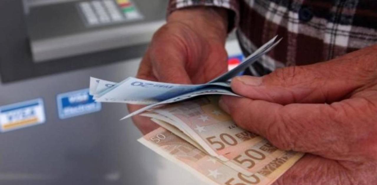 Συντάξεις: Παράθυρο αυξήσεων στις επικουρικές - Πώς υπολογίζονται ...