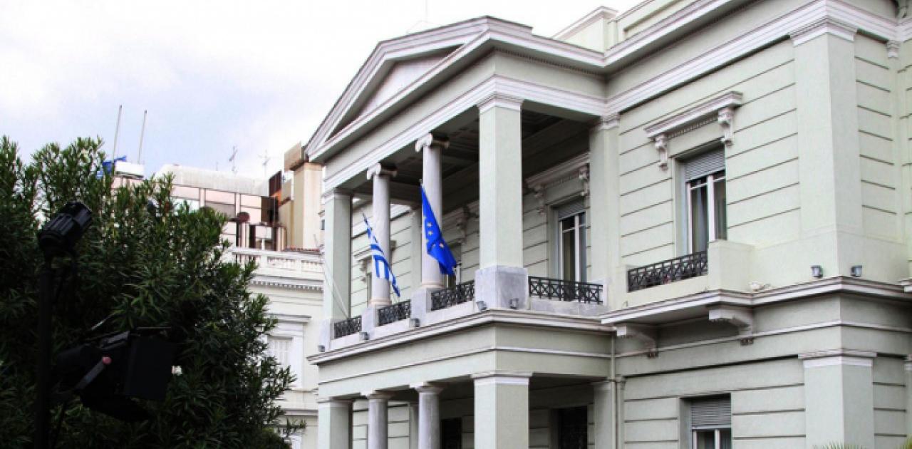Σε ετοιμότητα το Υπουργείο Εξωτερικών για τις εξελίξεις στη Βενεζουέλα ...