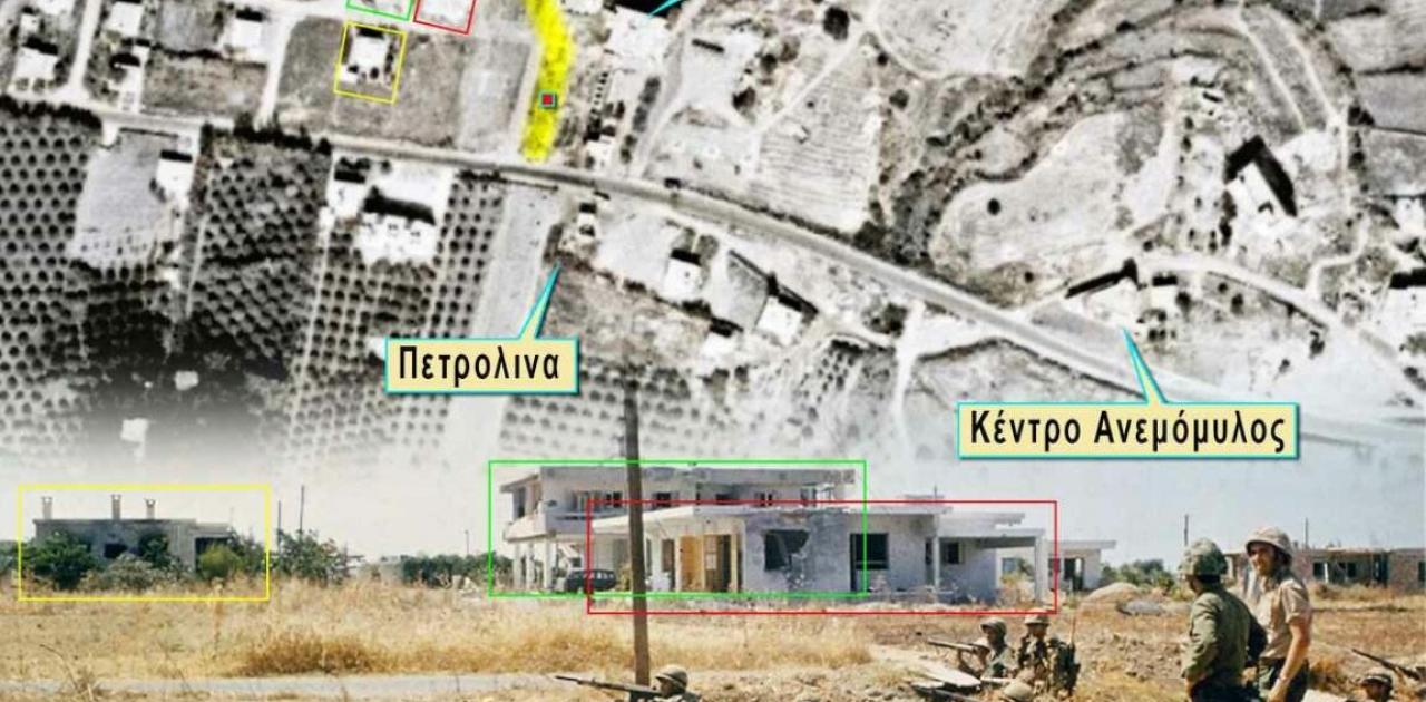 Σοκ και δέος: Εικόνες αμερικανικών δορυφόρων από την τουρκική εισβολή ...