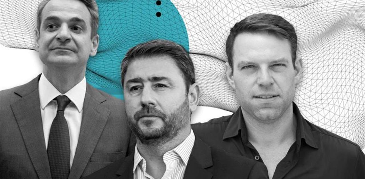 Δημοσκόπηση Interview για ευρωεκλογές: Έως 35% η ΝΔ στην εκτίμηση ψήφου | Pentapostagma