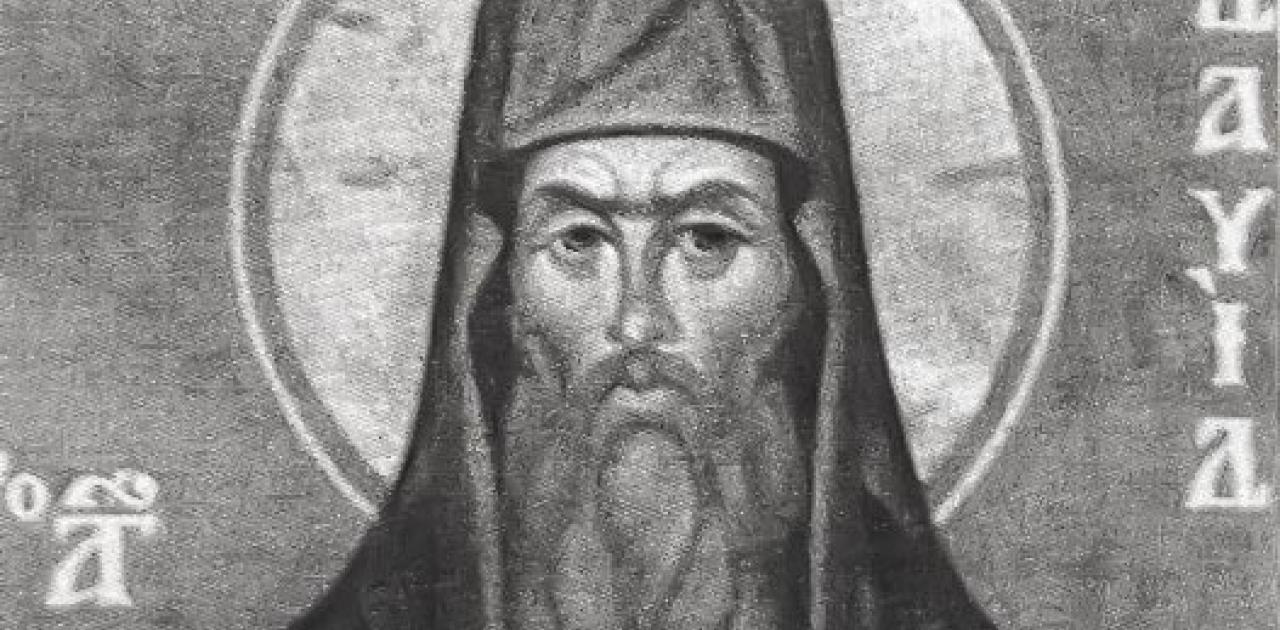 Εορτολόγιο: Σήμερα γιορτάζει ο Άγιος Δαβίδ ο νέος Οσιομάρτυρας ...