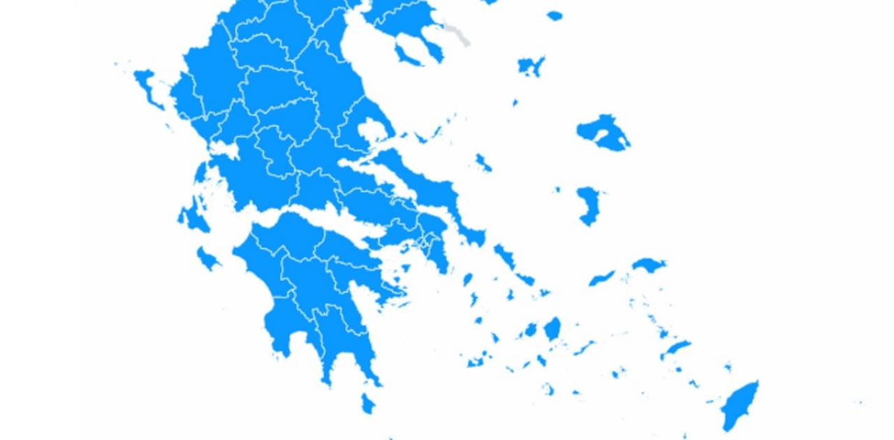 Η κάλπη μίλησε: Ο χάρτης των Ευρωεκλογών 2024 είναι μπλε - Πρώτο το ...