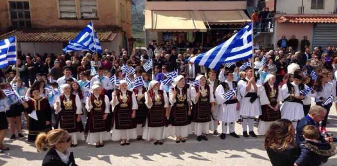 "Μαγείρεμα" από τον Ράμα η απογραφή της ελληνικής μειονότητας στην ...