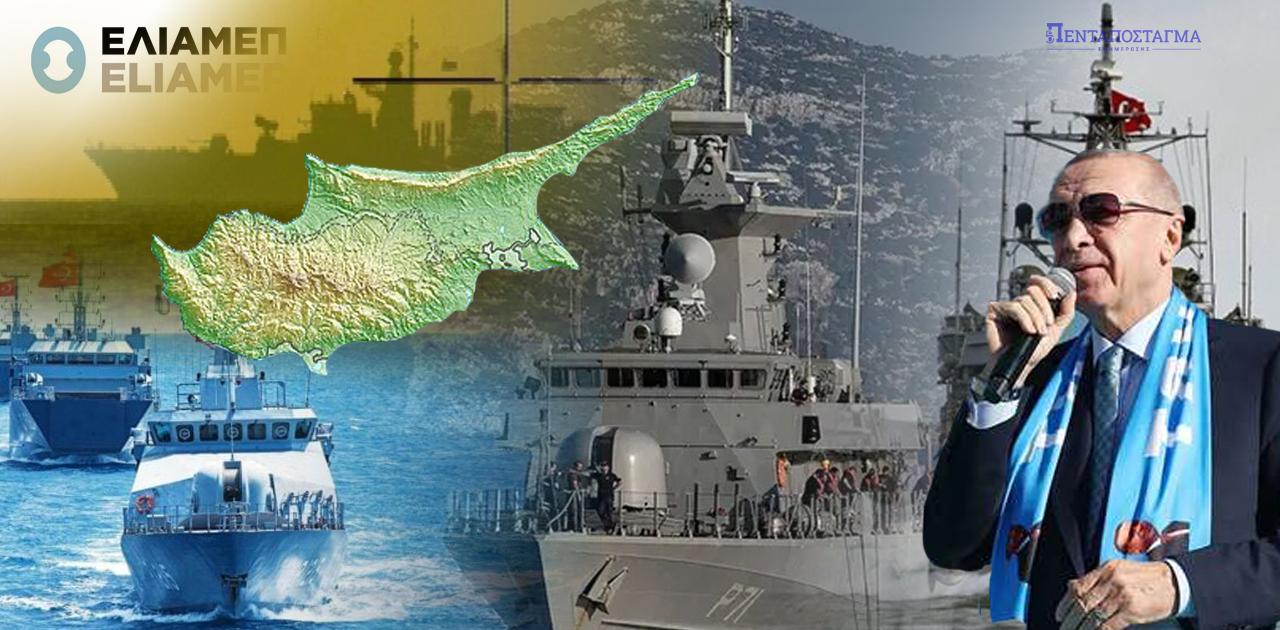 Άρθρο του ΕΛΙΑΜΕΠ για την “ ενοχοποίηση του συμβιβασμού” είναι ...