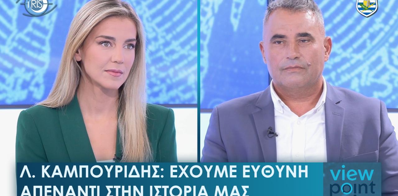Λάζαρος Καμπουρίδης: «Τι φοβάται πραγματικά ή Τουρκία – Πού υπερέχει η ...