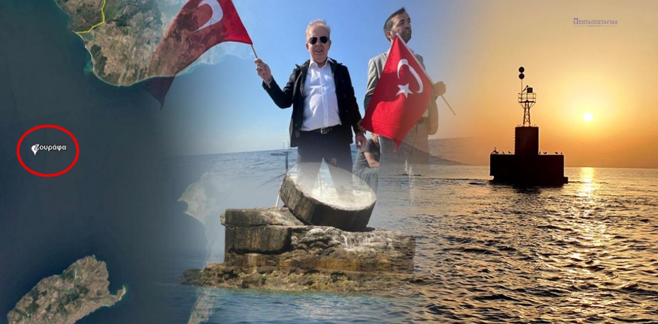 Επικοινωνιακό σόου του Τούρκου Ναυάρχου Γιαϊτζί με επίκεντρο την ...
