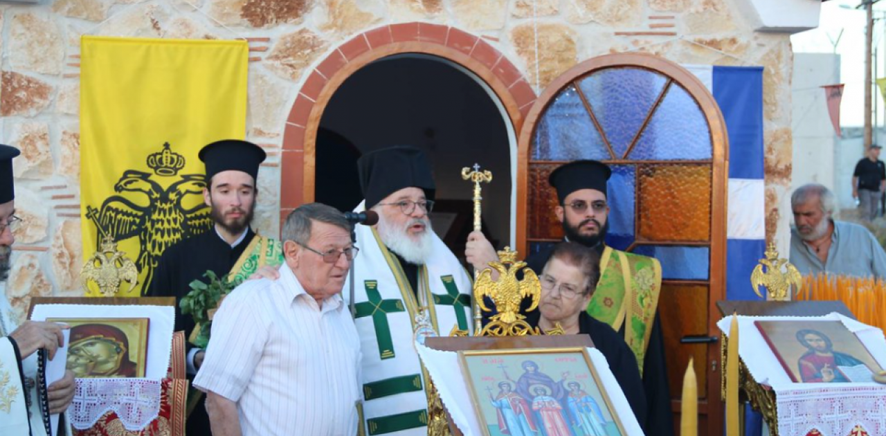 Άστραψε και βρόντηξε ο Μητροπολίτης Διδυμοτείχου για το ΚΥΤ Φυλακίου ...