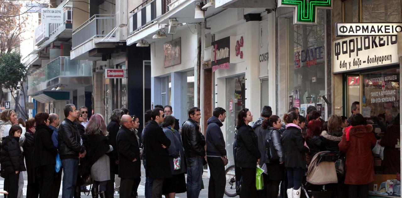 Κυβερνητική παρέμβαση μετά το περιστατικό με το φαρμακείο του ΕΟΠΥΥ που ...