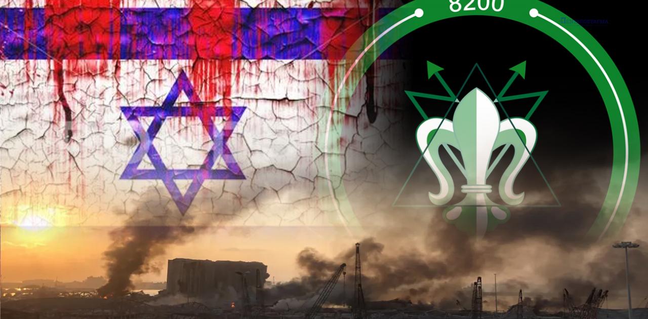 Reuters: Η Mossad και η Μονάδα 8200 πίσω από το μακελειό του Ισραήλ στο ...