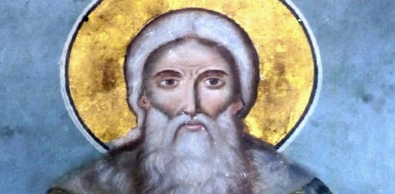 Άγιος Μεγαλομάρτυς Αρέθας και οι συν αυτώ Μάρτυρες | Pentapostagma