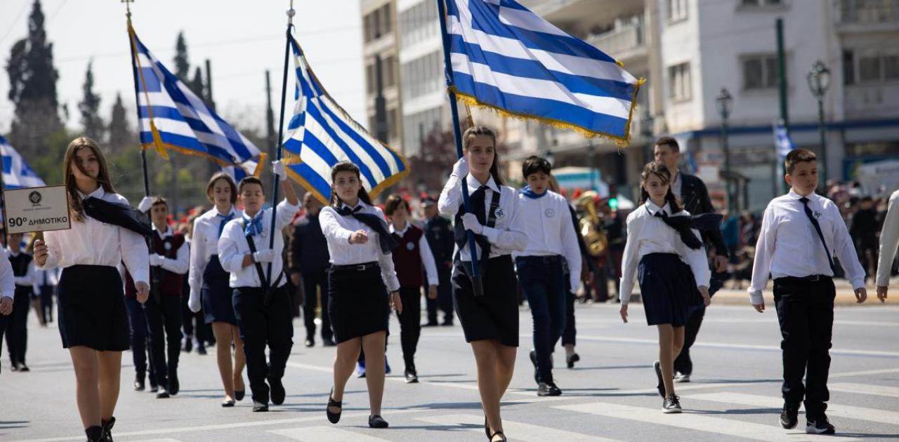 «Bαθιά» το χέρι την τσέπη για την παρέλαση της 28ης Οκτωβρίου - Πόσο ...