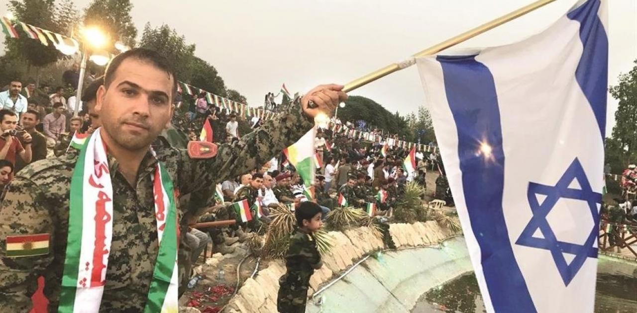 Έρχονται τα καλύτερα για την Τουρκία-Συνέδριο υπό κουρδο-ισραηλινή ...