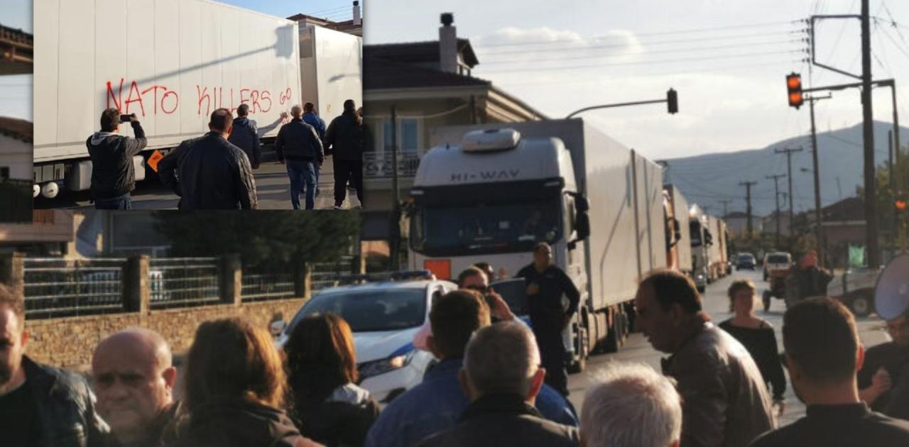Ρωσικός τύπος: Έλληνες κομμουνιστές μπλόκαραν 6 νταλίκες με πυρομαχικά ...