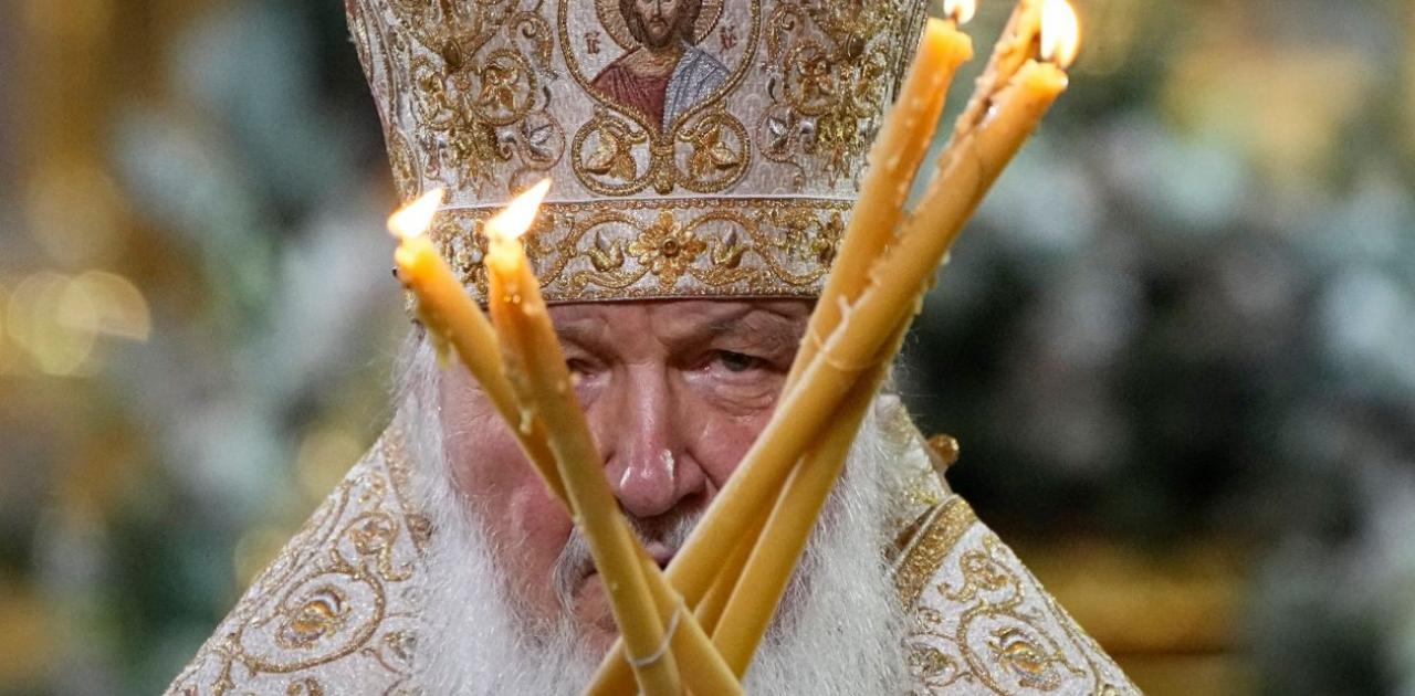 Την ώρα που η Ευρώπη τρέμει ο Πατριάρχης Μόσχας Κύριλλος «βάζει φωτιά ...