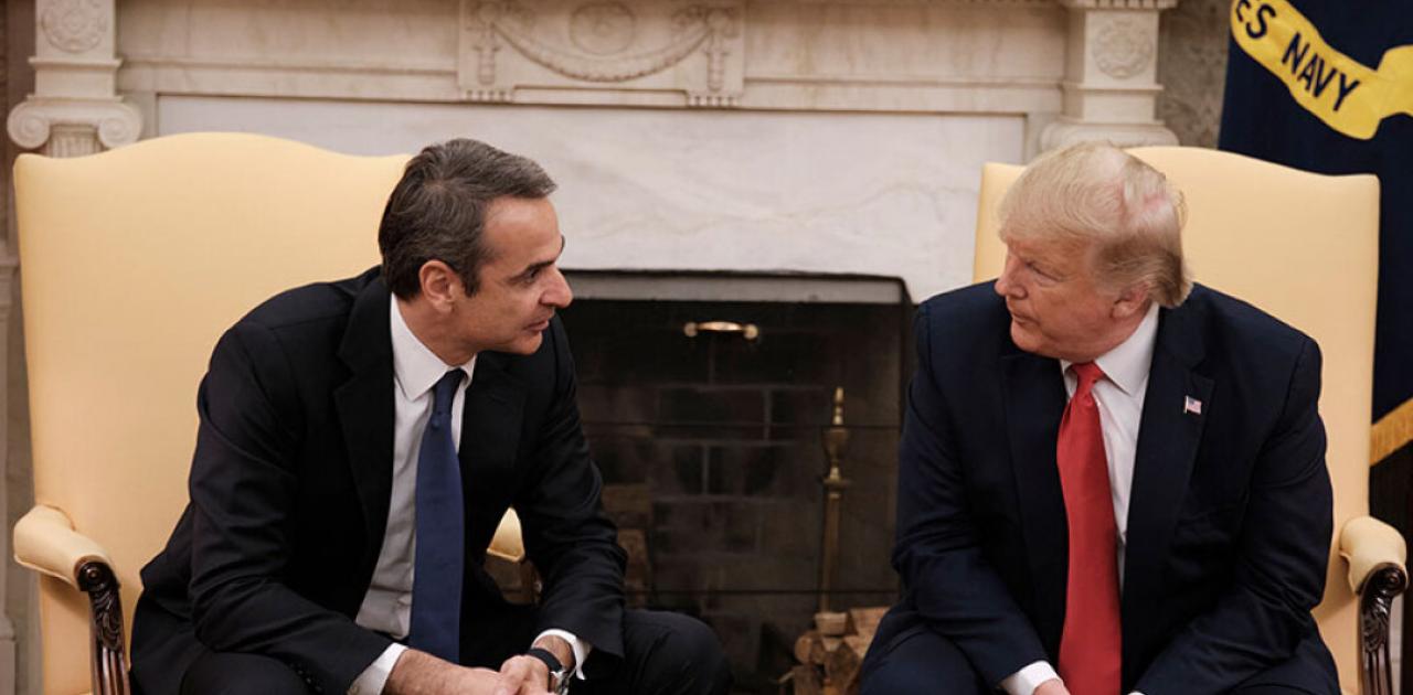 Μητσοτάκης για Τραμπ: "Εμβάθυνση της σχέσης μεταξύ των δύο χωρών ...