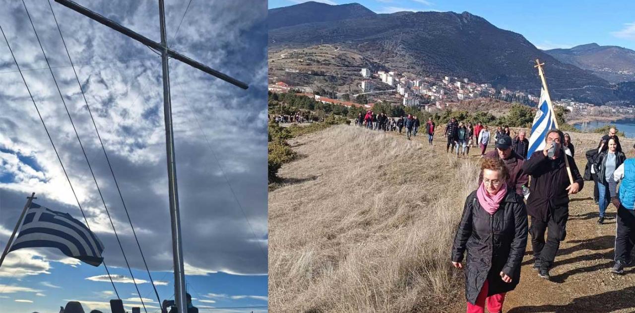 Καστοριά: Διαδηλώνουν οι πολίτες για το ξήλωμα του σταυρού - Βίντεο ...