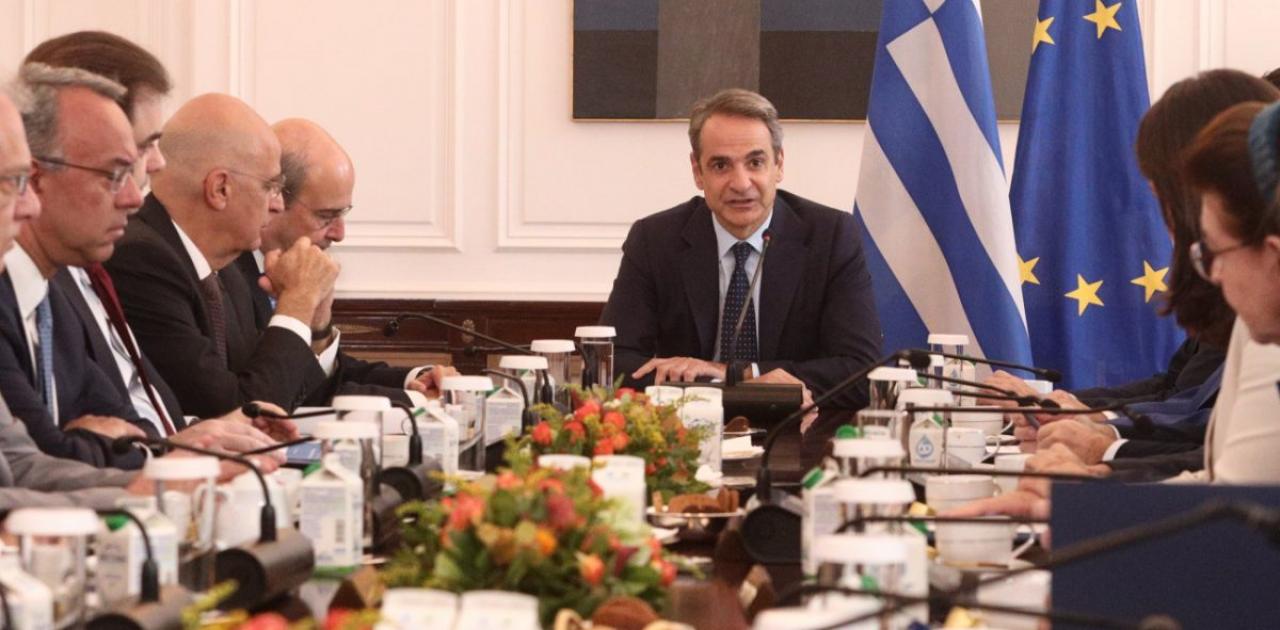 Κυβέρνηση: «Ποδαρικό» με το πρώτο υπουργικό συμβούλιο του 2025 -Τομή ...