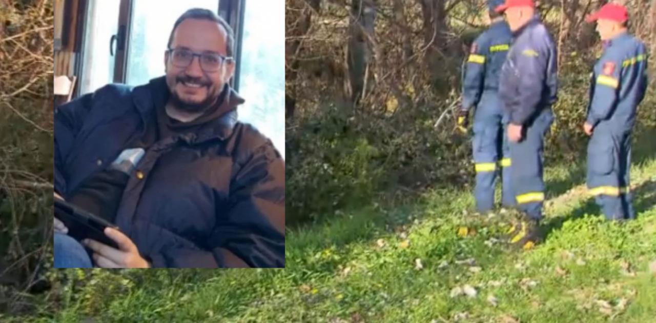 Μυστήριο με την εξαφάνιση 39χρονου γιου εισαγγελέα στη Λάρισα ...