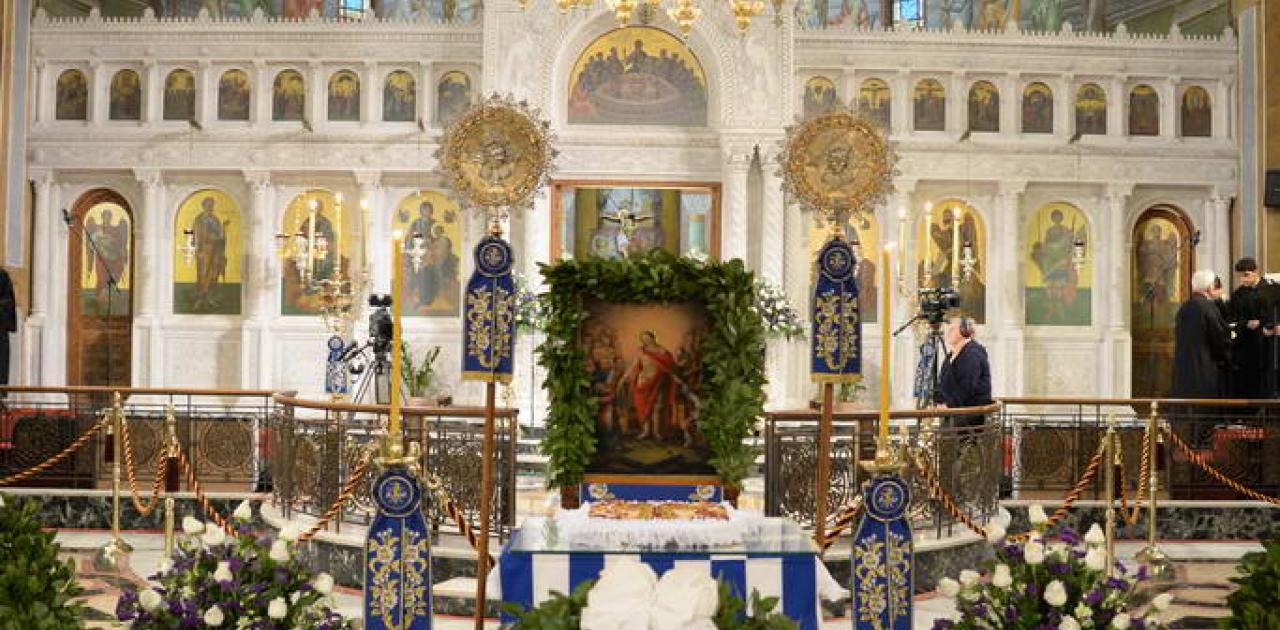 Μητρόπολη Πατρών: Τίμησε τους 10.000 σφαγιασθέντες από τους Τούρκους ...