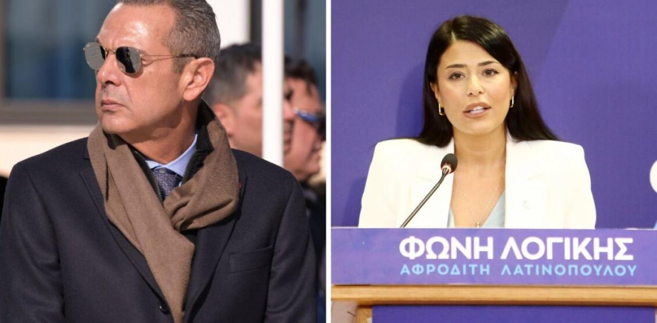 Λατινοπούλου: Πολλά εκατ. ευρώ σε ΜΚΟ για τους λαθρομετανάστες ενώ ο ...