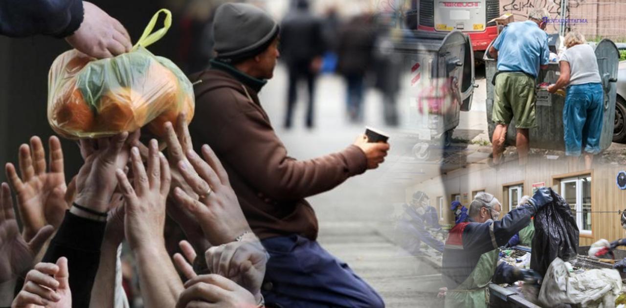 Ωρολογιακή βόμβα οι δασμοί που απειλεί να πυροδοτήσει παγκόσμια φτώχεια ...