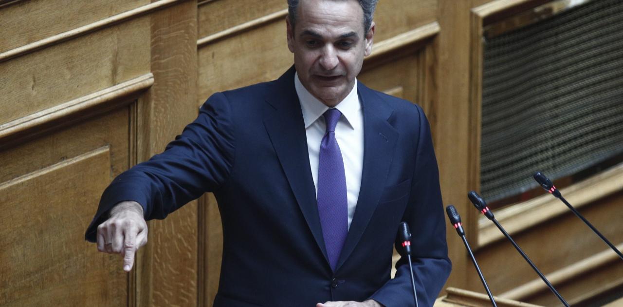 Μητσοτάκης: Νέο πρόγραμμα για την καταπολέμηση της παχυσαρκίας ...