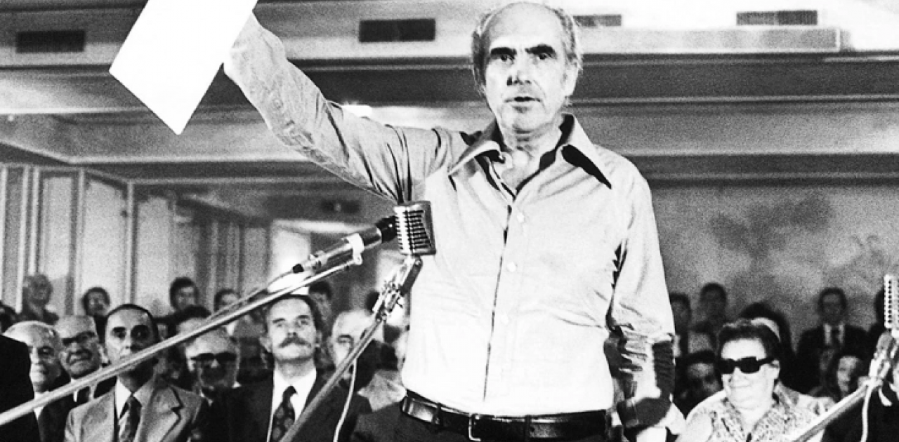 29 χρόνια από τον θάνατο του Ανδρέα Παπανδρέου - Η πολιτική ...