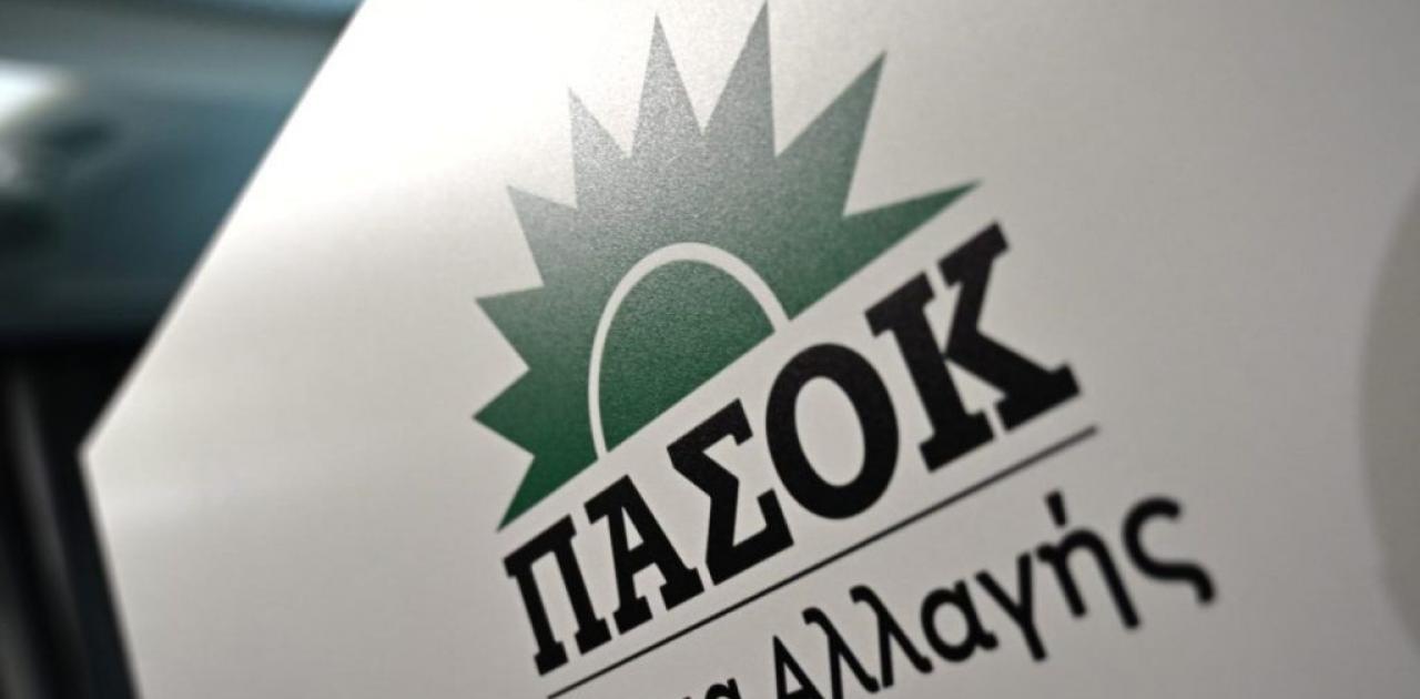 ΠΑΣΟΚ: «Δηλητήριο» το ακριβό ρεύμα για ολόκληρη την οικονομία ...