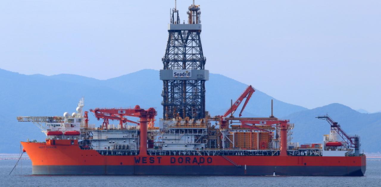 Η Τουρκία αγόρασε δύο (2) νέα πλωτά γεωτρύπανα για εξόρρυξη ...