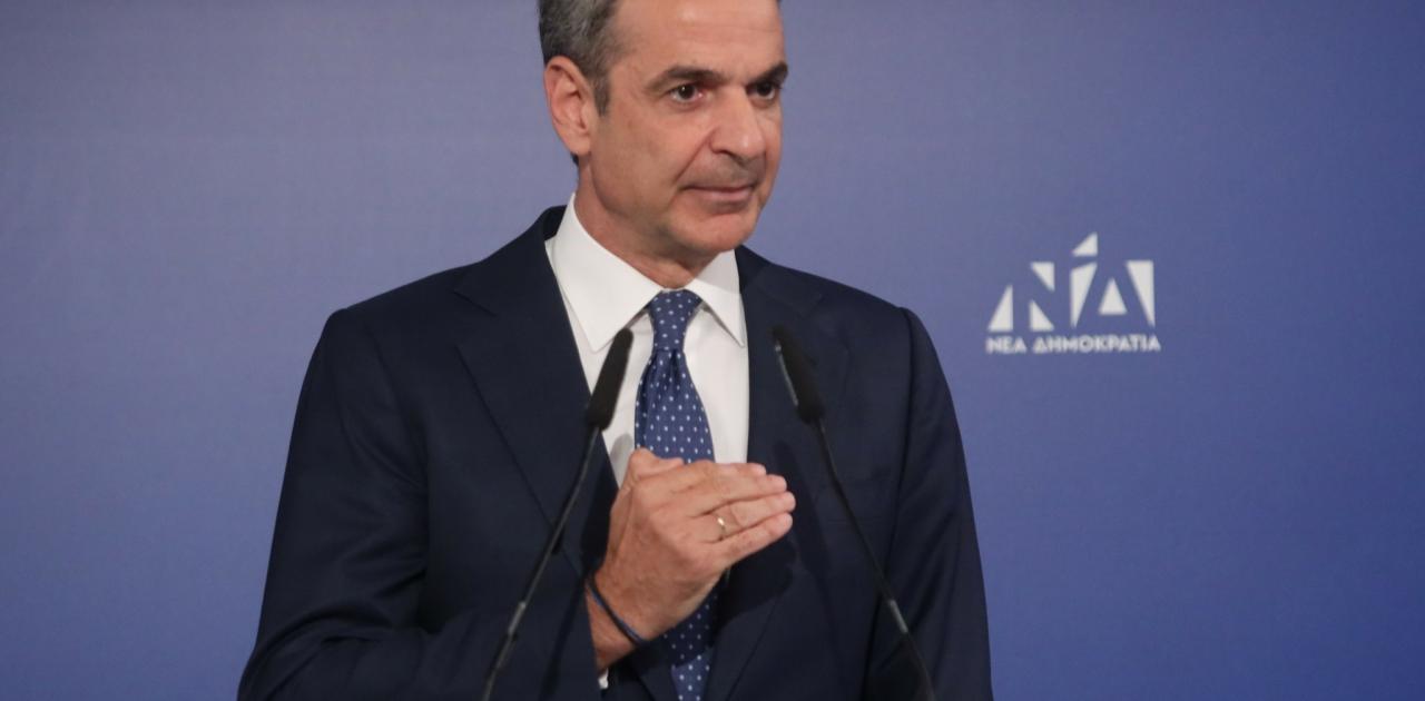 ΔΕΘ 2025: Πακέτο μέτρων με στόχο τη μεσαία τάξη και 25 μεταρρυθμίσεις ...