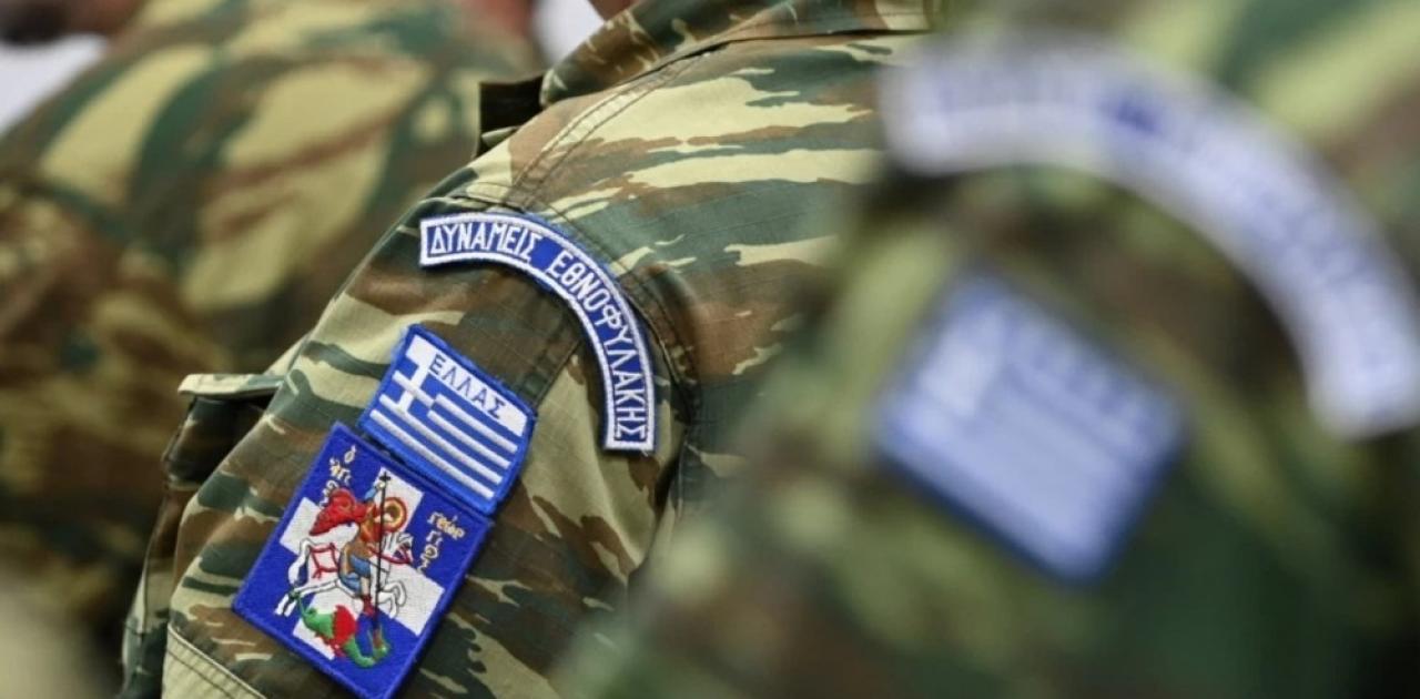 Τίτλοι τέλους για το Τάγμα Εθνοφυλακής Μεταξάδων – Μια απόφαση με ...