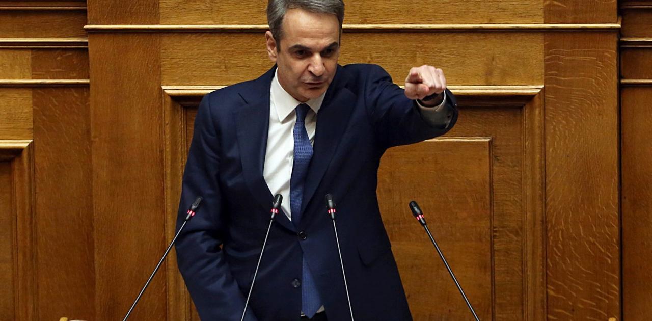 Guardian για ΟΠΕΚΕΠΕ! "Ποιον κοροϊδεύεις κ. Μητσοτάκη;" – Η ελίτ της ΝΔ ...