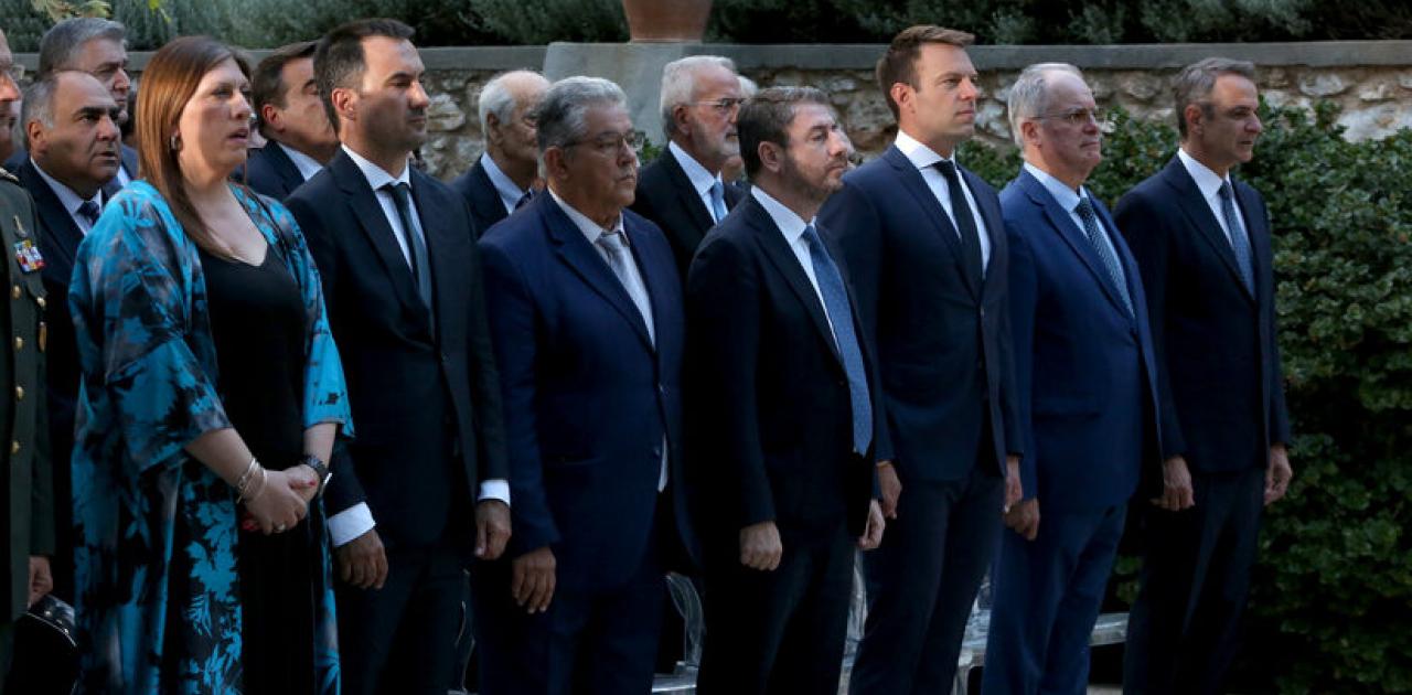 Η διαχρονική εξωτερική πολιτική και η εθνική Άμυνα της πλειοψηφίας των ...