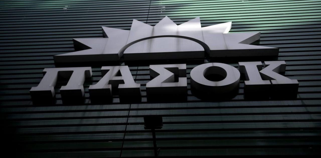 ΠΑΣΟΚ: Το Μαξίμου γνώριζε και ενορχήστρωνε την επιχείρηση παράνομων ...