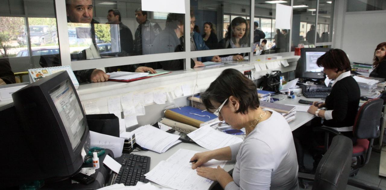 Δημόσιοι υπάλληλοι: Αυξήσεις μισθών και φοροελαφρύνσεις από το 2026 ...