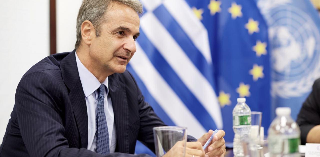 Μητσοτάκης: Η Ευρώπη πρέπει να προστατεύει και τα νότια σύνορα και να επενδύει σε αμυντική ...