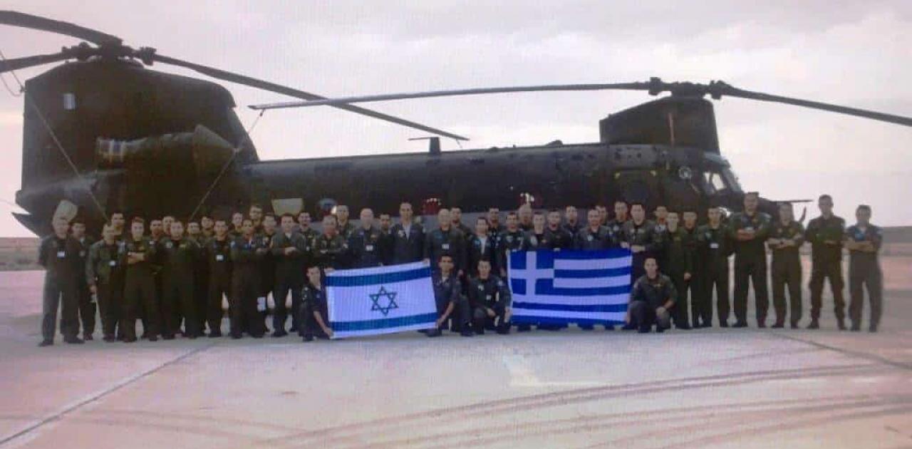Ισραηλινός ειδικός : Ελλάδα και Ισραήλ οφείλουν να προχωρήσουν σε ...