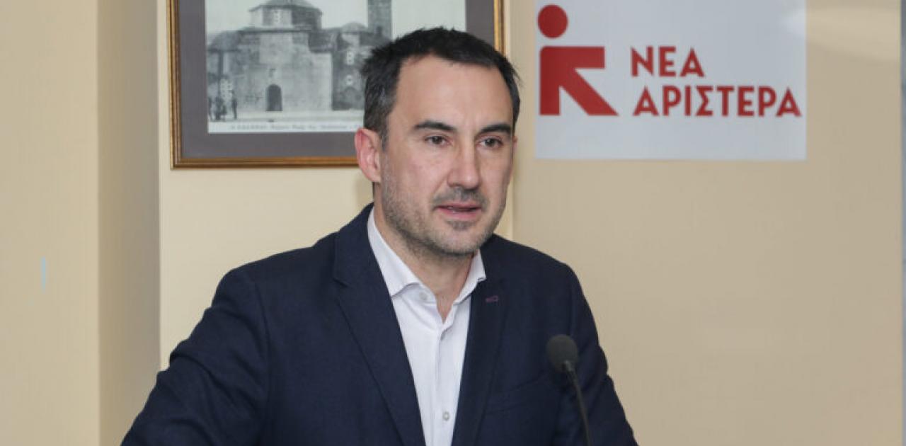 Χαρίτσης: «Να αποσυρθεί το εργασιακό νομοσχέδιο και μαζί του και η ...