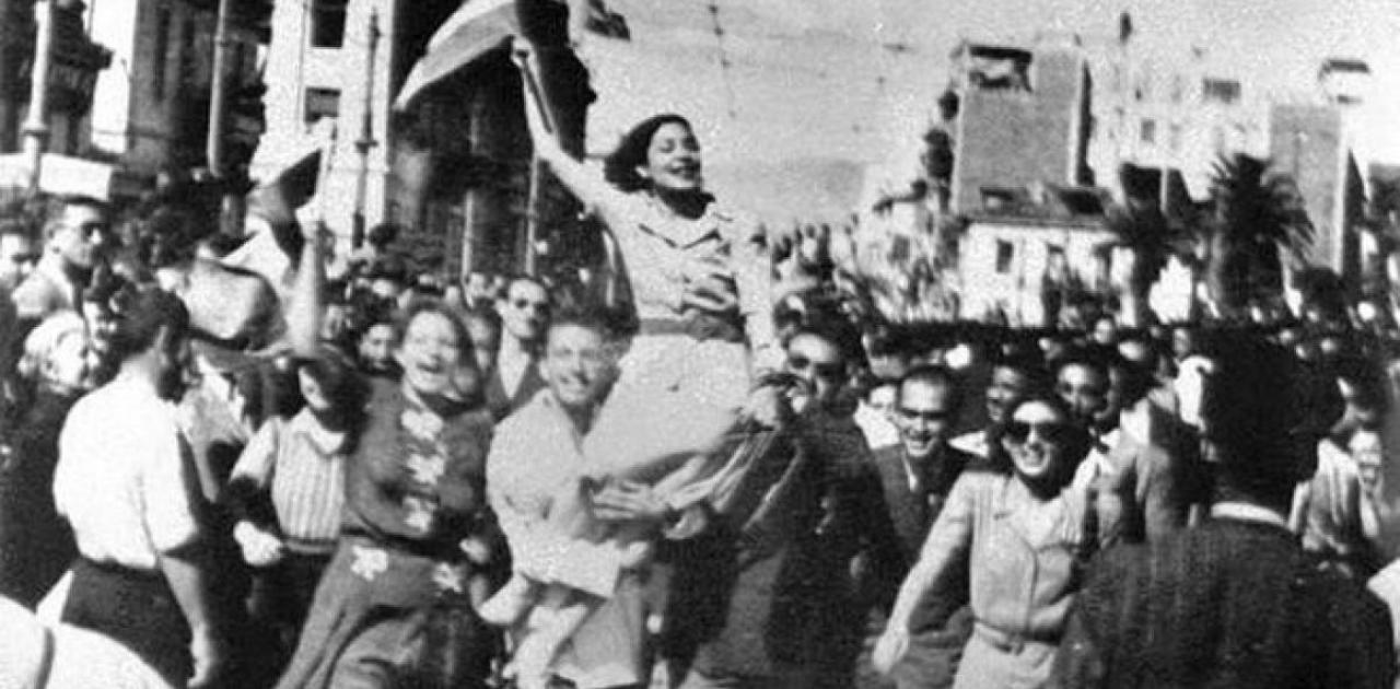 81 χρόνια από την απελευθέρωση της Αθήνας – Το ΕΣΔΟΓΕ απαιτεί ...
