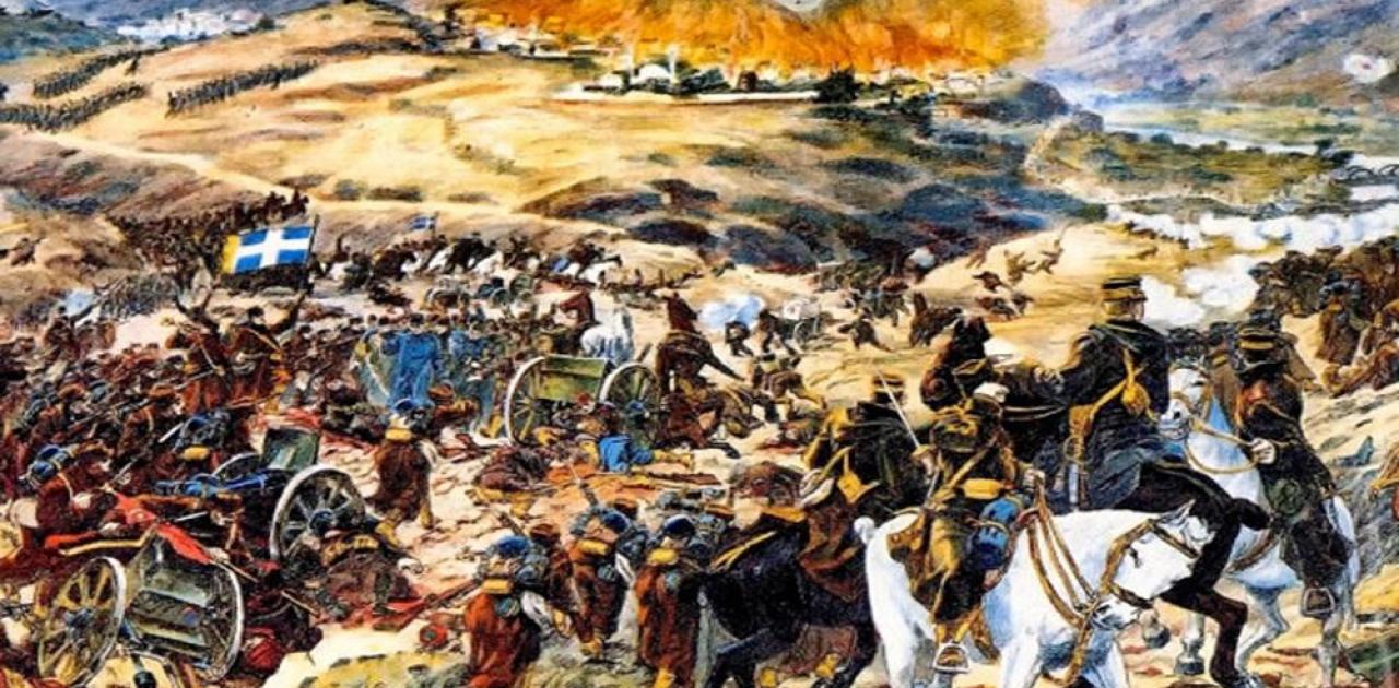 Η Μάχη των Γιαννιτσών: Η σπουδαιότερη μάχη του Α’ Βαλκανικού Πολέμου ...