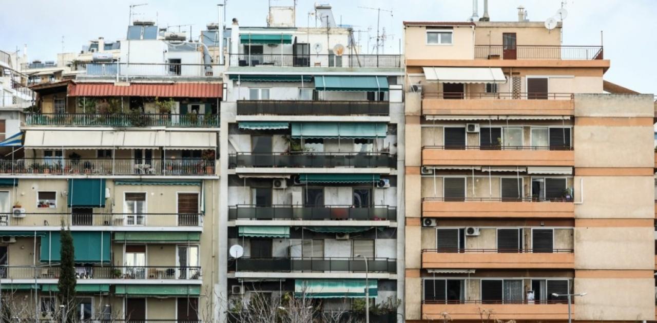 Κόλαφος η Deutsche Welle! Το όνειρο της κατοικίας έγινε εφιάλτης-Θέλει πραγματικά η κυβέρνηση να ...