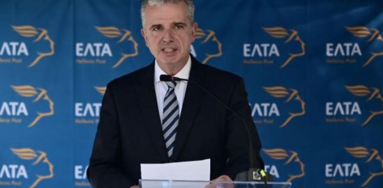 Παραιτήθηκε ο CEO των ΕΛΤΑ, Γρηγόρης Σκλήκας! Επιμένει να κλείσουν τα ...