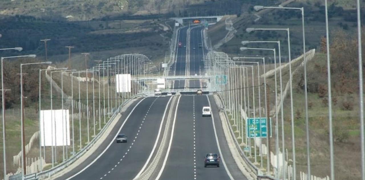 Υπερταμείο: Ξεκινά η παραχώρηση της Εγνατίας Οδού για 35 χρόνια ...