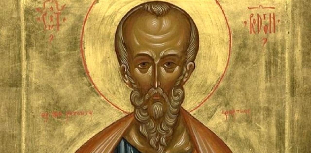 Άγιος απόστολος Ηρωδίων | Pentapostagma