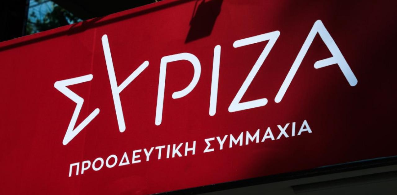 Πηγές ΣΥΡΙΖΑ: Το σκάνδαλο του ΟΠΕΚΕΠΕ ξέσπασε και γιγαντώθηκε επί των ...
